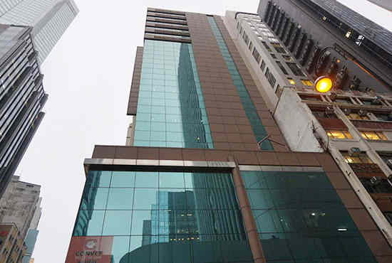 Practical Mandarin Learning Center